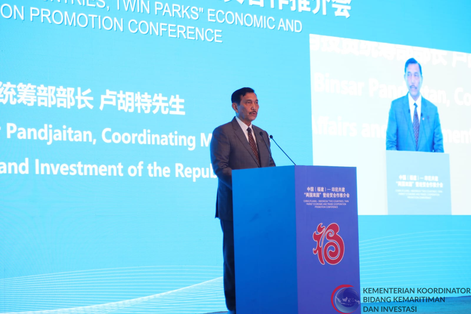 Tingkatkan Kerja Sama Ekonomi Indonesia-Tiongkok Melalui Two Countries ...